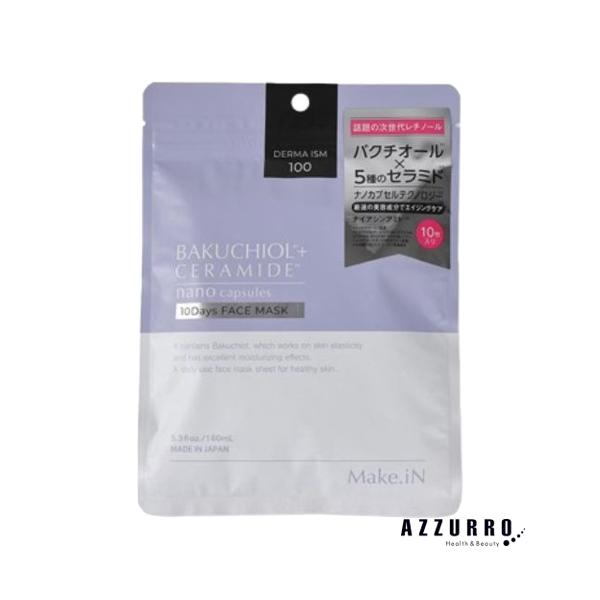 ※※重要※※必ずご注文前に「すべて見る」「もっと見る」を押していただき商品やお取引の詳細・注意事項をご確認下さい。7,700円以上ご注文で全国送料無料宅急便 500円 宅急便コンパクト396円 追跡可能メール便185円年中無休でヤフーショッ...