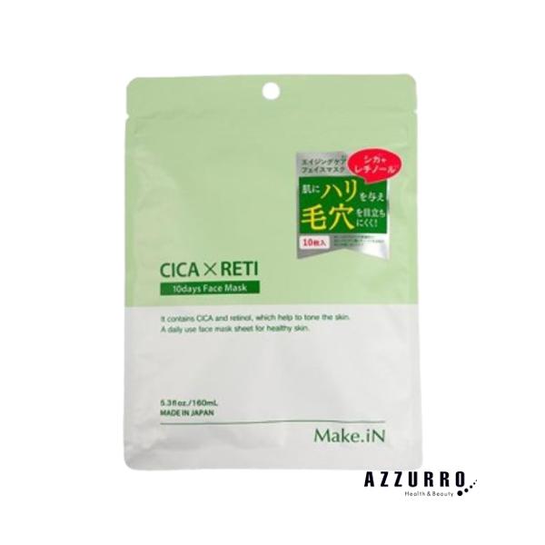 ※※重要※※必ずご注文前に「すべて見る」「もっと見る」を押していただき商品やお取引の詳細・注意事項をご確認下さい。7,700円以上ご注文で全国送料無料宅急便 500円 宅急便コンパクト396円 追跡可能メール便185円年中無休でヤフーショッ...