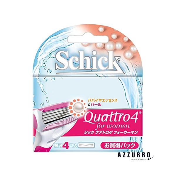 ※※重要※※必ずご注文前に「すべて見る」「もっと見る」を押していただき商品やお取引の詳細・注意事項をご確認下さい。7,700円以上ご注文で全国送料無料宅急便 500円 宅急便コンパクト396円 追跡可能メール便185円年中無休でヤフーショッ...