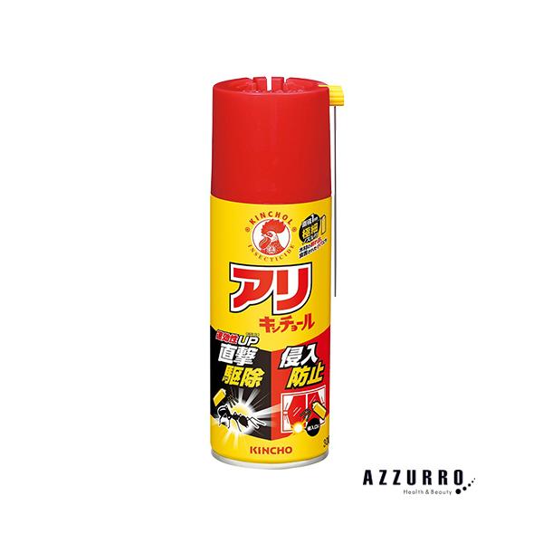 ※※重要※※必ずご注文前に「すべて見る」「もっと見る」を押していただき商品やお取引の詳細・注意事項をご確認下さい。7,700円以上ご注文で全国送料無料宅急便 500円 宅急便コンパクト396円 追跡可能メール便185円年中無休でヤフーショッ...