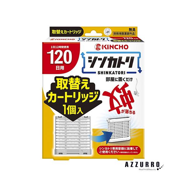 ※※重要※※必ずご注文前に「すべて見る」「もっと見る」を押していただき商品やお取引の詳細・注意事項をご確認下さい。7,700円以上ご注文で全国送料無料宅急便 500円 宅急便コンパクト396円 追跡可能メール便185円年中無休でヤフーショッ...
