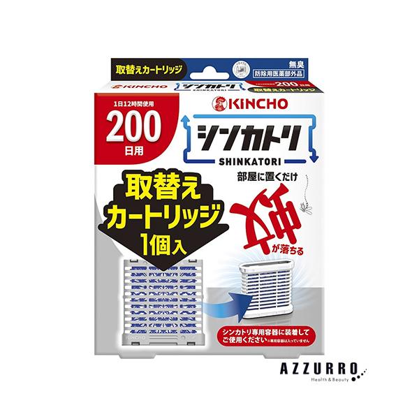 ※※重要※※必ずご注文前に「すべて見る」「もっと見る」を押していただき商品やお取引の詳細・注意事項をご確認下さい。7,700円以上ご注文で全国送料無料宅急便 500円 宅急便コンパクト396円 追跡可能メール便185円年中無休でヤフーショッ...