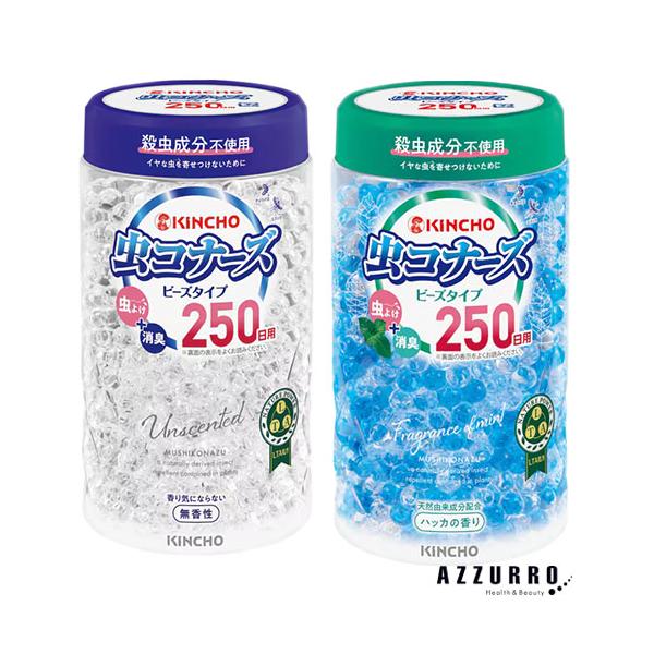 ※※重要※※必ずご注文前に「すべて見る」「もっと見る」を押していただき商品やお取引の詳細・注意事項をご確認下さい。7,700円以上ご注文で全国送料無料宅急便 500円 宅急便コンパクト396円 追跡可能メール便185円年中無休でヤフーショッ...