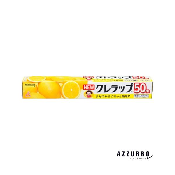 ※※重要※※必ずご注文前に「すべて見る」「もっと見る」を押していただき商品やお取引の詳細・注意事項をご確認下さい。7,700円以上ご注文で全国送料無料宅急便 500円 宅急便コンパクト396円 追跡可能メール便185円年中無休でヤフーショッ...
