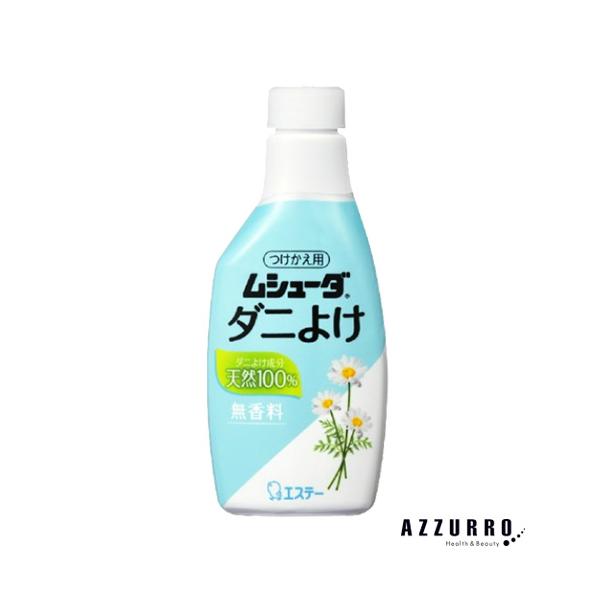 ※※重要※※必ずご注文前に「すべて見る」「もっと見る」を押していただき商品やお取引の詳細・注意事項をご確認下さい。7,700円以上ご注文で全国送料無料宅急便 500円 宅急便コンパクト396円 追跡可能メール便185円年中無休でヤフーショッ...