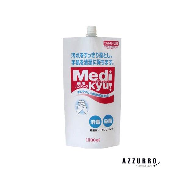 ※※重要※※必ずご注文前に「すべて見る」「もっと見る」を押していただき商品やお取引の詳細・注意事項をご確認下さい。7,700円以上ご注文で全国送料無料宅急便 500円 宅急便コンパクト396円 追跡可能メール便185円年中無休でヤフーショッ...