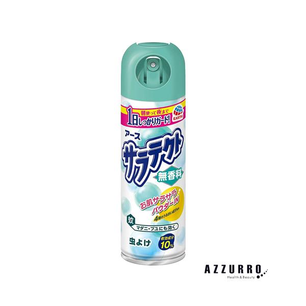 ※※重要※※必ずご注文前に「すべて見る」「もっと見る」を押していただき商品やお取引の詳細・注意事項をご確認下さい。7,700円以上ご注文で全国送料無料宅急便 500円 宅急便コンパクト396円 追跡可能メール便185円年中無休でヤフーショッ...
