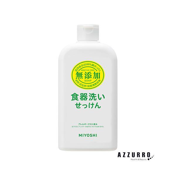 ※※重要※※必ずご注文前に「すべて見る」「もっと見る」を押していただき商品やお取引の詳細・注意事項をご確認下さい。7,700円以上ご注文で全国送料無料宅急便 500円 宅急便コンパクト396円 追跡可能メール便185円年中無休でヤフーショッ...