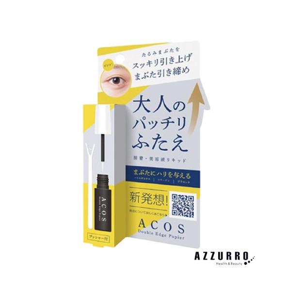 ※※重要※※必ずご注文前に「すべて見る」「もっと見る」を押していただき商品やお取引の詳細・注意事項をご確認下さい。7,700円以上ご注文で全国送料無料宅急便 500円 宅急便コンパクト396円 追跡可能メール便185円年中無休でヤフーショッ...