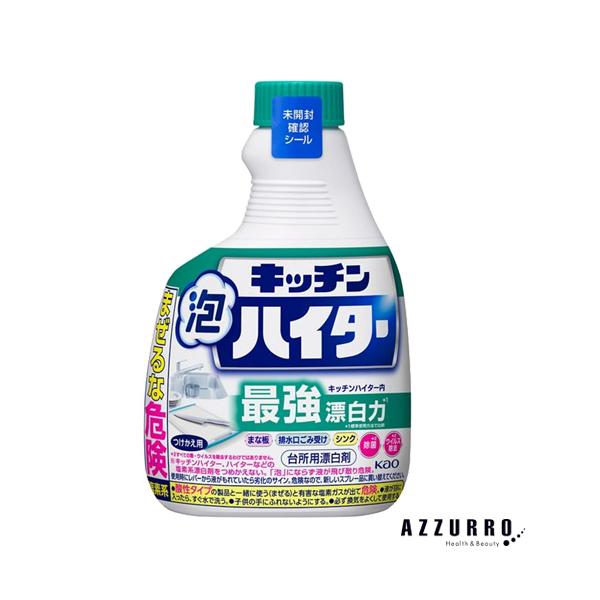 ※※重要※※必ずご注文前に「すべて見る」「もっと見る」を押していただき商品やお取引の詳細・注意事項をご確認下さい。7,700円以上ご注文で全国送料無料宅急便 500円 宅急便コンパクト396円 追跡可能メール便185円年中無休でヤフーショッ...