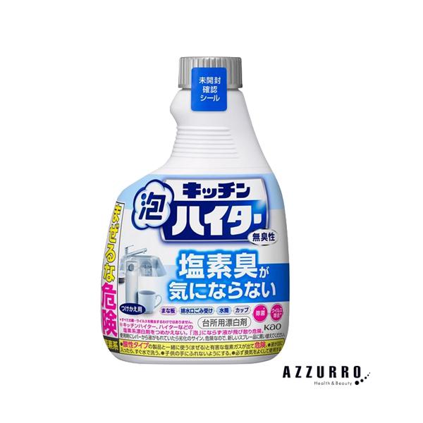 ※※重要※※必ずご注文前に「すべて見る」「もっと見る」を押していただき商品やお取引の詳細・注意事項をご確認下さい。7,700円以上ご注文で全国送料無料宅急便 500円 宅急便コンパクト396円 追跡可能メール便185円年中無休でヤフーショッ...