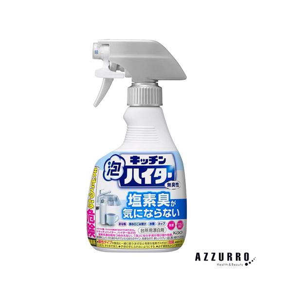 ※※重要※※必ずご注文前に「すべて見る」「もっと見る」を押していただき商品やお取引の詳細・注意事項をご確認下さい。7,700円以上ご注文で全国送料無料宅急便 500円 宅急便コンパクト396円 追跡可能メール便185円年中無休でヤフーショッ...