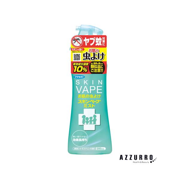 ※※重要※※必ずご注文前に「すべて見る」「もっと見る」を押していただき商品やお取引の詳細・注意事項をご確認下さい。7,700円以上ご注文で全国送料無料宅急便 500円 宅急便コンパクト396円 追跡可能メール便185円年中無休でヤフーショッ...