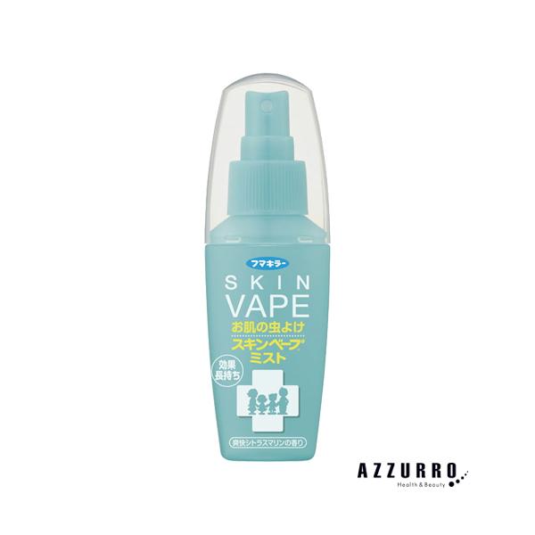 ※※重要※※必ずご注文前に「すべて見る」「もっと見る」を押していただき商品やお取引の詳細・注意事項をご確認下さい。7,700円以上ご注文で全国送料無料宅急便 500円 宅急便コンパクト396円 追跡可能メール便185円年中無休でヤフーショッ...