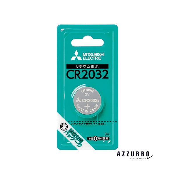 ※※重要※※必ずご注文前に「すべて見る」「もっと見る」を押していただき商品やお取引の詳細・注意事項をご確認下さい。7,700円以上ご注文で全国送料無料宅急便 500円 宅急便コンパクト396円 追跡可能メール便185円年中無休でヤフーショッ...