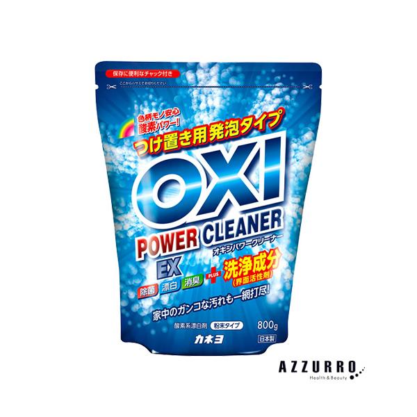 ※※重要※※必ずご注文前に「すべて見る」「もっと見る」を押していただき商品やお取引の詳細・注意事項をご確認下さい。7,700円以上ご注文で全国送料無料宅急便 500円 宅急便コンパクト396円 追跡可能メール便185円年中無休でヤフーショッ...