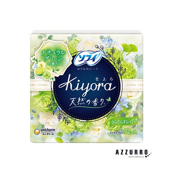 ※※重要※※必ずご注文前に「すべて見る」「もっと見る」を押していただき商品やお取引の詳細・注意事項をご確認下さい。7,700円以上ご注文で全国送料無料宅急便 500円 宅急便コンパクト396円 追跡可能メール便185円年中無休でヤフーショッ...