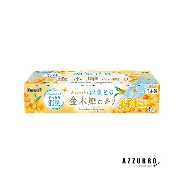 ※※重要※※必ずご注文前に「すべて見る」「もっと見る」を押していただき商品やお取引の詳細・注意事項をご確認下さい。7,700円以上ご注文で全国送料無料宅急便 500円 宅急便コンパクト396円 追跡可能メール便185円年中無休でヤフーショッ...