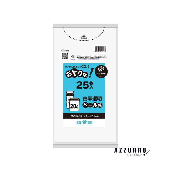 ※※重要※※必ずご注文前に「すべて見る」「もっと見る」を押していただき商品やお取引の詳細・注意事項をご確認下さい。7,700円以上ご注文で全国送料無料宅急便 500円 宅急便コンパクト396円 追跡可能メール便185円年中無休でヤフーショッ...