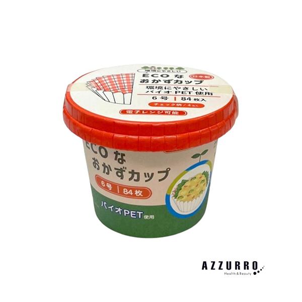 ※※重要※※必ずご注文前に「すべて見る」「もっと見る」を押していただき商品やお取引の詳細・注意事項をご確認下さい。7,700円以上ご注文で全国送料無料宅急便 500円 宅急便コンパクト396円 追跡可能メール便185円年中無休でヤフーショッ...
