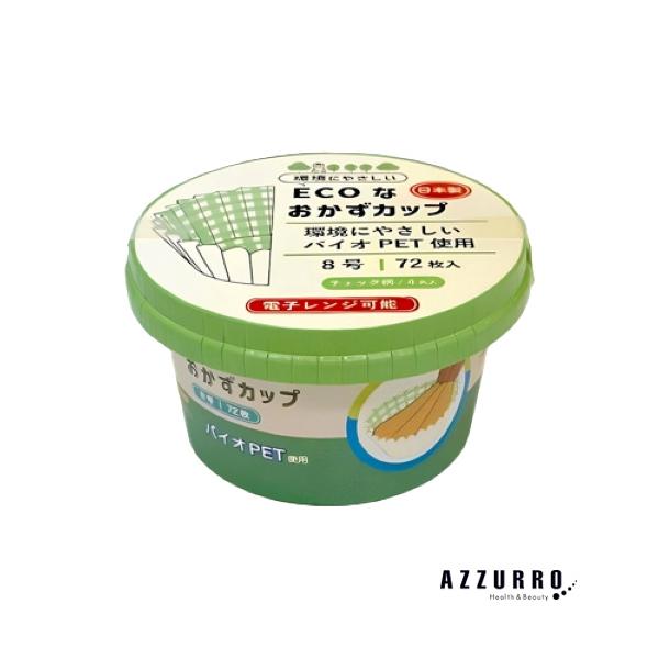 ※※重要※※必ずご注文前に「すべて見る」「もっと見る」を押していただき商品やお取引の詳細・注意事項をご確認下さい。7,700円以上ご注文で全国送料無料宅急便 500円 宅急便コンパクト396円 追跡可能メール便185円年中無休でヤフーショッ...