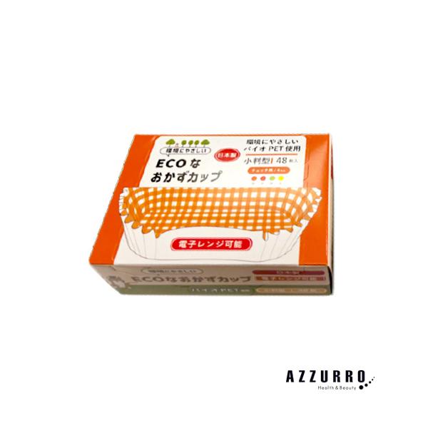 ※※重要※※必ずご注文前に「すべて見る」「もっと見る」を押していただき商品やお取引の詳細・注意事項をご確認下さい。7,700円以上ご注文で全国送料無料宅急便 500円 宅急便コンパクト396円 追跡可能メール便185円年中無休でヤフーショッ...