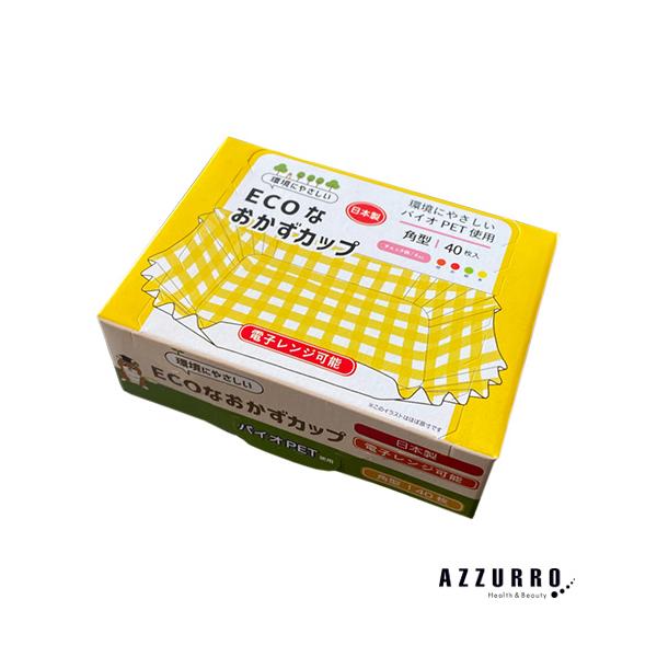 ※※重要※※必ずご注文前に「すべて見る」「もっと見る」を押していただき商品やお取引の詳細・注意事項をご確認下さい。7,700円以上ご注文で全国送料無料宅急便 500円 宅急便コンパクト396円 追跡可能メール便185円年中無休でヤフーショッ...
