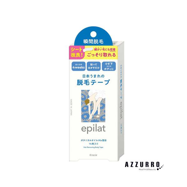 ※※重要※※必ずご注文前に「すべて見る」「もっと見る」を押していただき商品やお取引の詳細・注意事項をご確認下さい。7,700円以上ご注文で全国送料無料宅急便 500円 宅急便コンパクト396円 追跡可能メール便185円年中無休でヤフーショッ...