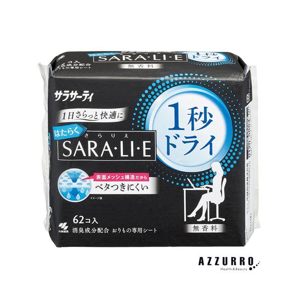 ※※重要※※必ずご注文前に「すべて見る」「もっと見る」を押していただき商品やお取引の詳細・注意事項をご確認下さい。7,700円以上ご注文で全国送料無料宅急便 500円 宅急便コンパクト396円 追跡可能メール便185円年中無休でヤフーショッ...