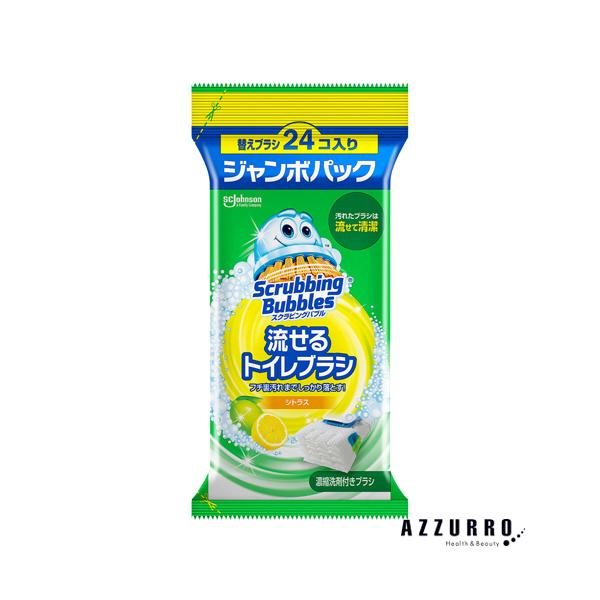※※重要※※必ずご注文前に「すべて見る」「もっと見る」を押していただき商品やお取引の詳細・注意事項をご確認下さい。7,700円以上ご注文で全国送料無料宅急便 500円 宅急便コンパクト396円 追跡可能メール便185円年中無休でヤフーショッ...