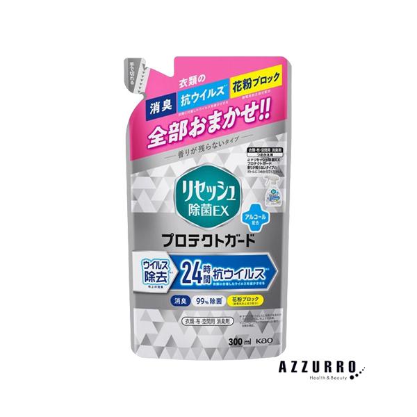 ※※重要※※必ずご注文前に「すべて見る」「もっと見る」を押していただき商品やお取引の詳細・注意事項をご確認下さい。7,700円以上ご注文で全国送料無料宅急便 500円 宅急便コンパクト396円 追跡可能メール便185円年中無休でヤフーショッ...