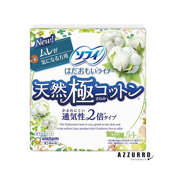 ※※重要※※必ずご注文前に「すべて見る」「もっと見る」を押していただき商品やお取引の詳細・注意事項をご確認下さい。7,700円以上ご注文で全国送料無料宅急便 500円 宅急便コンパクト396円 追跡可能メール便185円年中無休でヤフーショッ...