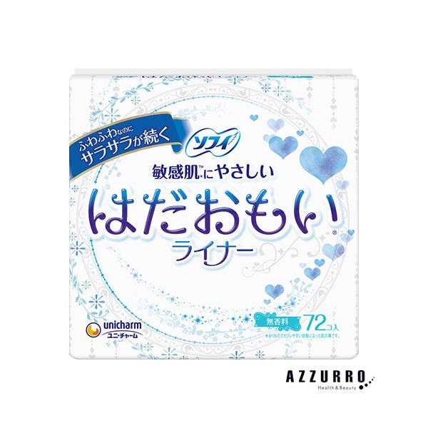 ※※重要※※必ずご注文前に「すべて見る」「もっと見る」を押していただき商品やお取引の詳細・注意事項をご確認下さい。7,700円以上ご注文で全国送料無料宅急便 500円 宅急便コンパクト396円 追跡可能メール便185円年中無休でヤフーショッ...