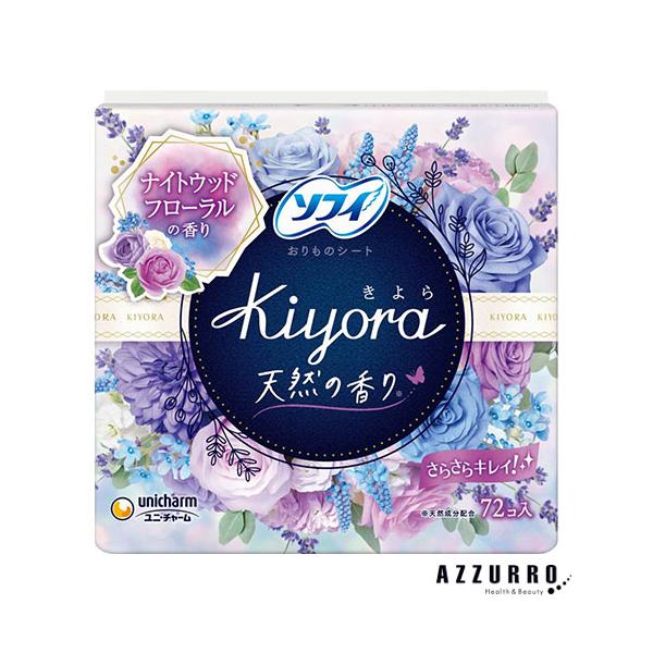 ※※重要※※必ずご注文前に「すべて見る」「もっと見る」を押していただき商品やお取引の詳細・注意事項をご確認下さい。7,700円以上ご注文で全国送料無料宅急便 500円 宅急便コンパクト396円 追跡可能メール便185円年中無休でヤフーショッ...