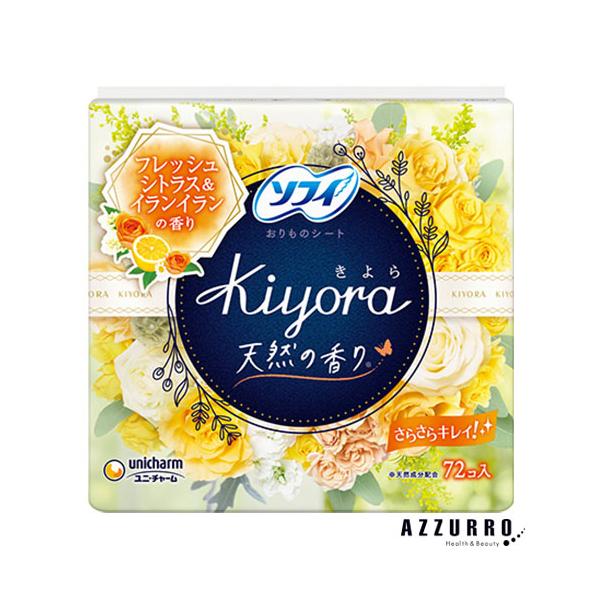 ※※重要※※必ずご注文前に「すべて見る」「もっと見る」を押していただき商品やお取引の詳細・注意事項をご確認下さい。7,700円以上ご注文で全国送料無料宅急便 500円 宅急便コンパクト396円 追跡可能メール便185円年中無休でヤフーショッ...