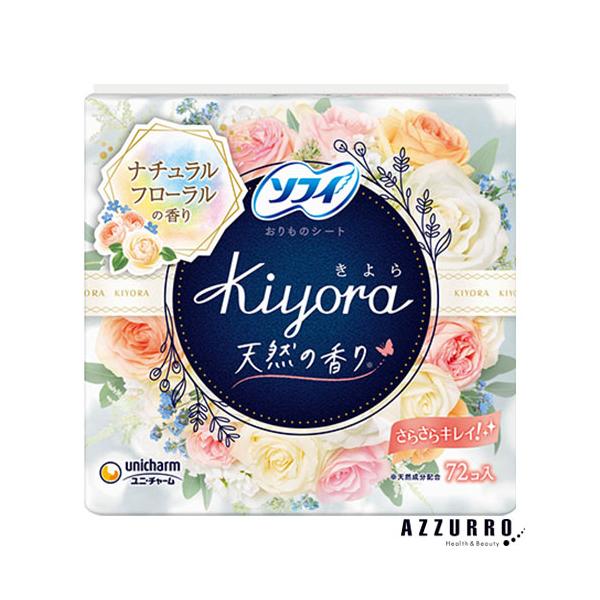 ※※重要※※必ずご注文前に「すべて見る」「もっと見る」を押していただき商品やお取引の詳細・注意事項をご確認下さい。7,700円以上ご注文で全国送料無料宅急便 500円 宅急便コンパクト396円 追跡可能メール便185円年中無休でヤフーショッ...