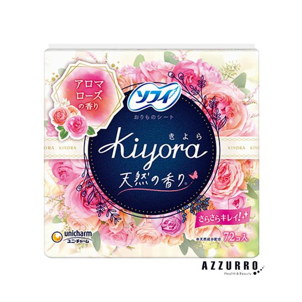 ※※重要※※必ずご注文前に「すべて見る」「もっと見る」を押していただき商品やお取引の詳細・注意事項をご確認下さい。7,700円以上ご注文で全国送料無料宅急便 500円 宅急便コンパクト396円 追跡可能メール便185円年中無休でヤフーショッ...