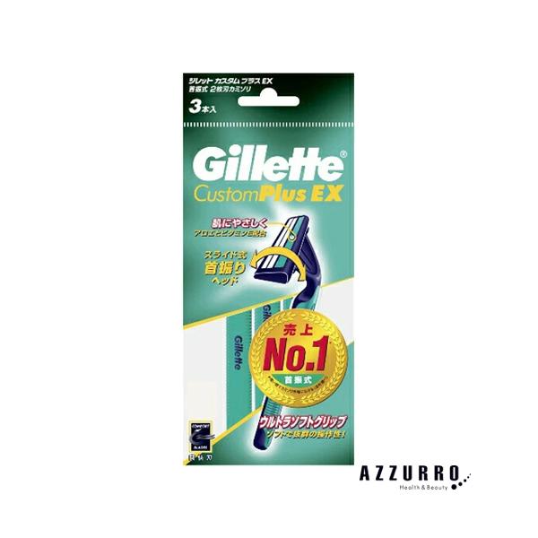 ※※重要※※必ずご注文前に「すべて見る」「もっと見る」を押していただき商品やお取引の詳細・注意事項をご確認下さい。7,700円以上ご注文で全国送料無料宅急便 500円 宅急便コンパクト396円 追跡可能メール便185円年中無休でヤフーショッ...