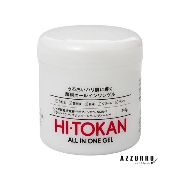 ※※重要※※必ずご注文前に「すべて見る」「もっと見る」を押していただき商品やお取引の詳細・注意事項をご確認下さい。7,700円以上ご注文で全国送料無料宅急便 500円 宅急便コンパクト396円 追跡可能メール便185円年中無休でヤフーショッ...