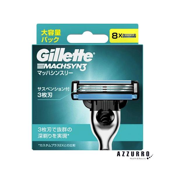 ※※重要※※必ずご注文前に「すべて見る」「もっと見る」を押していただき商品やお取引の詳細・注意事項をご確認下さい。7,700円以上ご注文で全国送料無料宅急便 500円 宅急便コンパクト396円 追跡可能メール便185円年中無休でヤフーショッ...