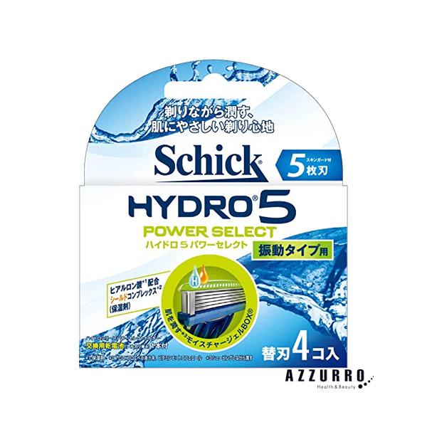 ※※重要※※必ずご注文前に「すべて見る」「もっと見る」を押していただき商品やお取引の詳細・注意事項をご確認下さい。7,700円以上ご注文で全国送料無料宅急便 500円 宅急便コンパクト396円 追跡可能メール便185円年中無休でヤフーショッ...