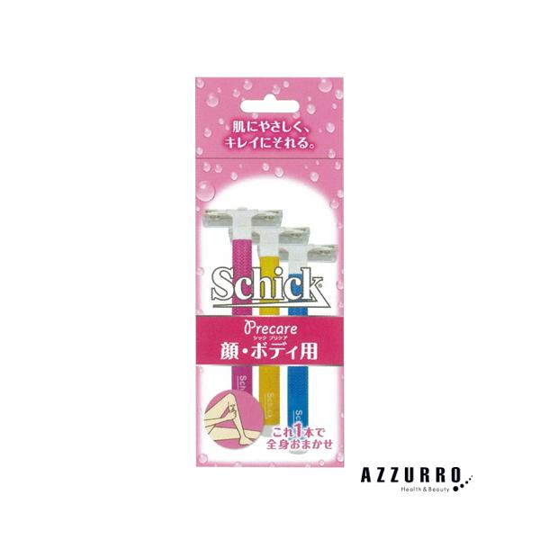 ※※重要※※必ずご注文前に「すべて見る」「もっと見る」を押していただき商品やお取引の詳細・注意事項をご確認下さい。7,700円以上ご注文で全国送料無料宅急便 500円 宅急便コンパクト396円 追跡可能メール便185円年中無休でヤフーショッ...