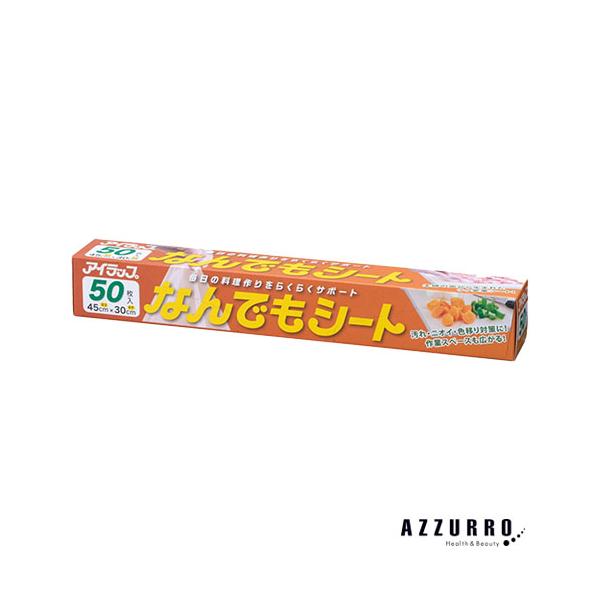 ※※重要※※必ずご注文前に「すべて見る」「もっと見る」を押していただき商品やお取引の詳細・注意事項をご確認下さい。7,700円以上ご注文で全国送料無料宅急便 500円 宅急便コンパクト396円 追跡可能メール便185円年中無休でヤフーショッ...