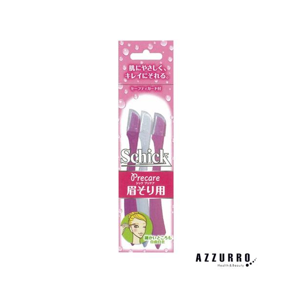 ※※重要※※必ずご注文前に「すべて見る」「もっと見る」を押していただき商品やお取引の詳細・注意事項をご確認下さい。7,700円以上ご注文で全国送料無料宅急便 500円 宅急便コンパクト396円 追跡可能メール便185円年中無休でヤフーショッ...