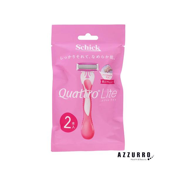 ※※重要※※必ずご注文前に「すべて見る」「もっと見る」を押していただき商品やお取引の詳細・注意事項をご確認下さい。7,700円以上ご注文で全国送料無料宅急便 500円 宅急便コンパクト396円 追跡可能メール便185円年中無休でヤフーショッ...