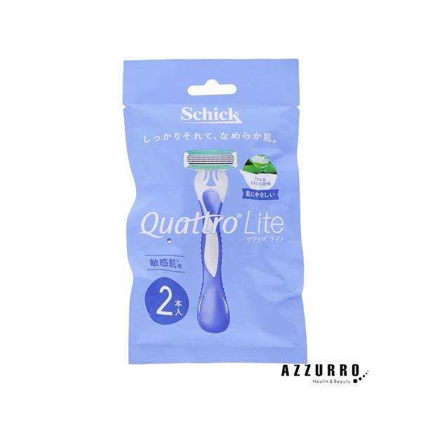 ※※重要※※必ずご注文前に「すべて見る」「もっと見る」を押していただき商品やお取引の詳細・注意事項をご確認下さい。7,700円以上ご注文で全国送料無料宅急便 500円 宅急便コンパクト396円 追跡可能メール便185円年中無休でヤフーショッ...