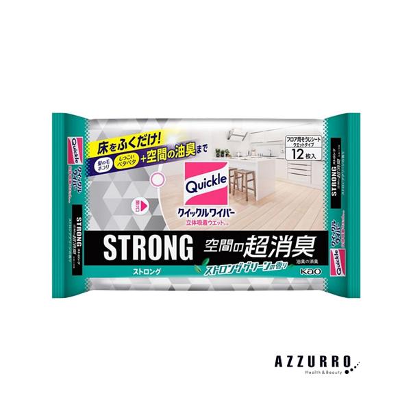 ※※重要※※必ずご注文前に「すべて見る」「もっと見る」を押していただき商品やお取引の詳細・注意事項をご確認下さい。7,700円以上ご注文で全国送料無料宅急便 500円 宅急便コンパクト396円 追跡可能メール便185円年中無休でヤフーショッ...