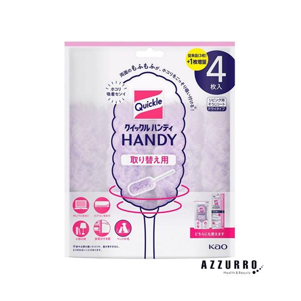 ※※重要※※必ずご注文前に「すべて見る」「もっと見る」を押していただき商品やお取引の詳細・注意事項をご確認下さい。7,700円以上ご注文で全国送料無料宅急便 500円 宅急便コンパクト396円 追跡可能メール便185円年中無休でヤフーショッ...