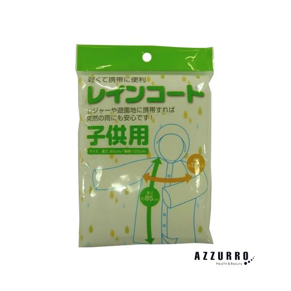 ※※重要※※必ずご注文前に「すべて見る」「もっと見る」を押していただき商品やお取引の詳細・注意事項をご確認下さい。7,700円以上ご注文で全国送料無料宅急便 500円 宅急便コンパクト396円 追跡可能メール便185円年中無休でヤフーショッ...
