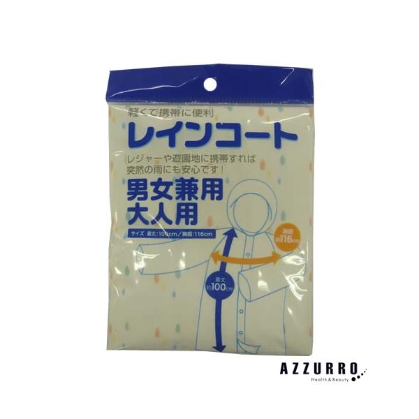 ※※重要※※必ずご注文前に「すべて見る」「もっと見る」を押していただき商品やお取引の詳細・注意事項をご確認下さい。7,700円以上ご注文で全国送料無料宅急便 500円 宅急便コンパクト396円 追跡可能メール便185円年中無休でヤフーショッ...
